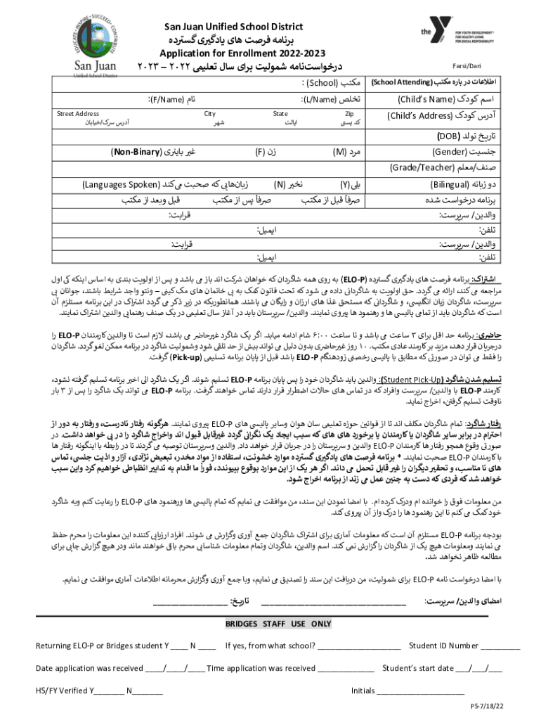 Fillable Online san juan central, san juan unified school district Fax ...