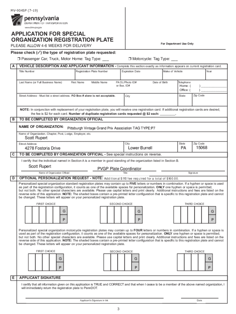 Fillable Online Mercedes-Benz USA's Baltimore Vehicle Prep Center ...