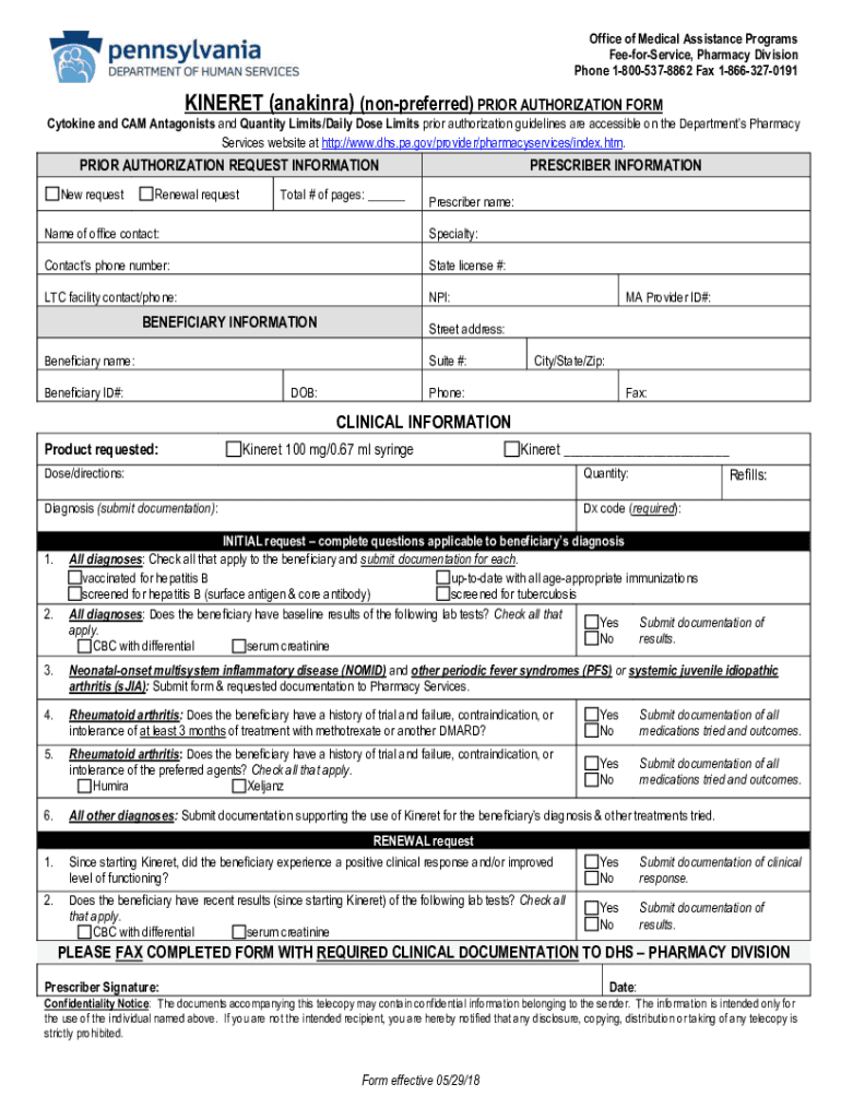 Fillable Online PA Requirements Fax Email Print - pdfFiller