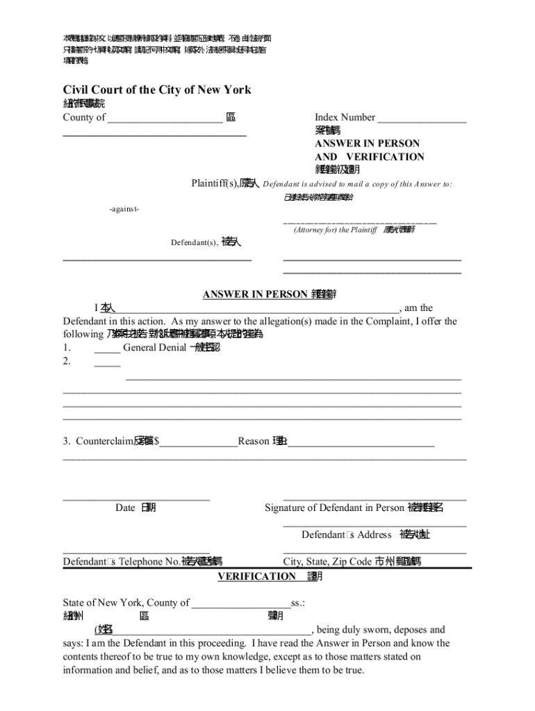 Fillable Online Standards for Determining Financial Eligibility for ...