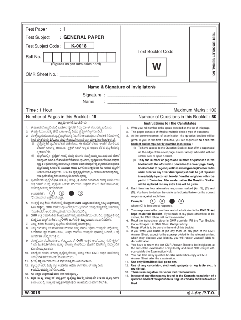 Fillable Online Pdf optical answer sheet printable Fax Email Print ... Fillable Online Pdf optical answer sheet printable Fax Email Print ...