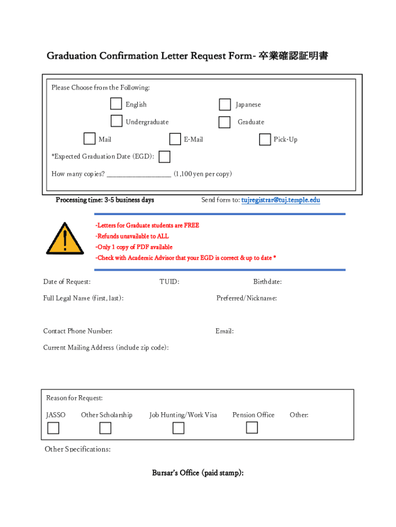 Fillable Online Graduation Confirmation Letter Request Form 2023Temple ...