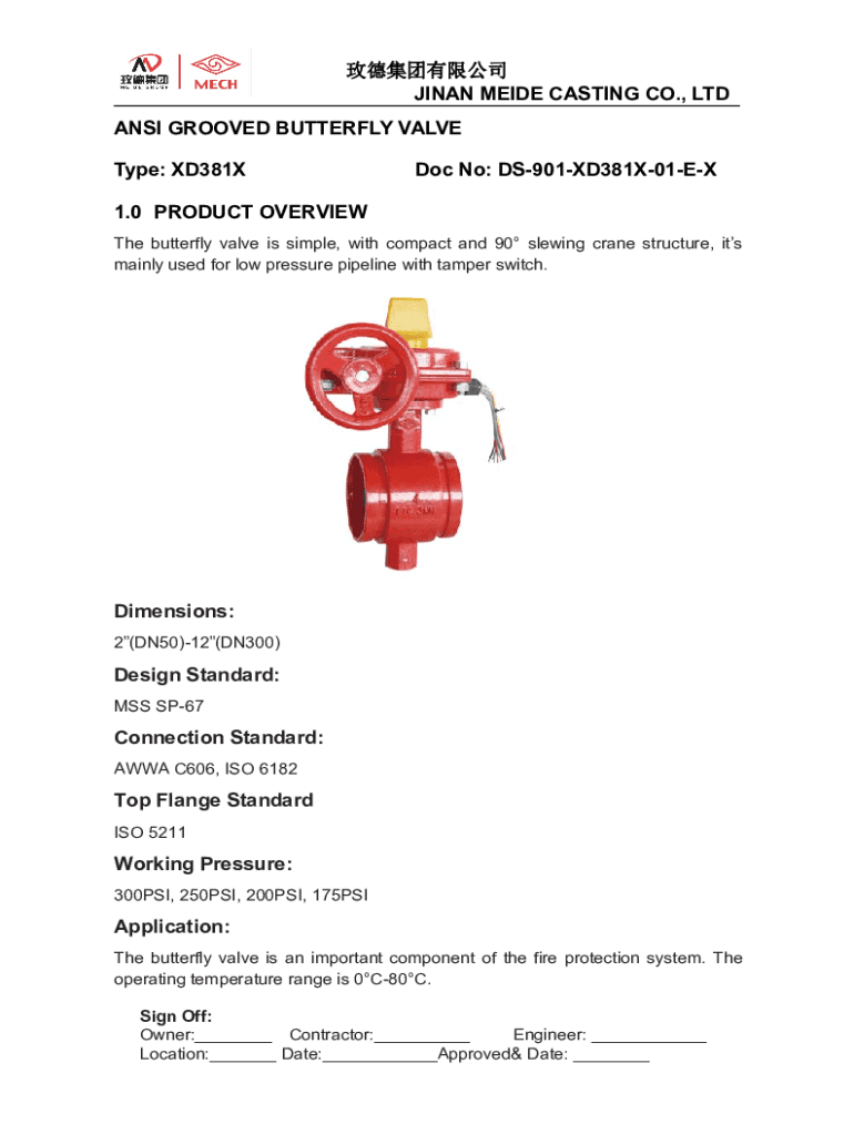 Fillable Online bs/din grooved butterfly valve with tamper switch, fig# xd381x Fax Email Print ...