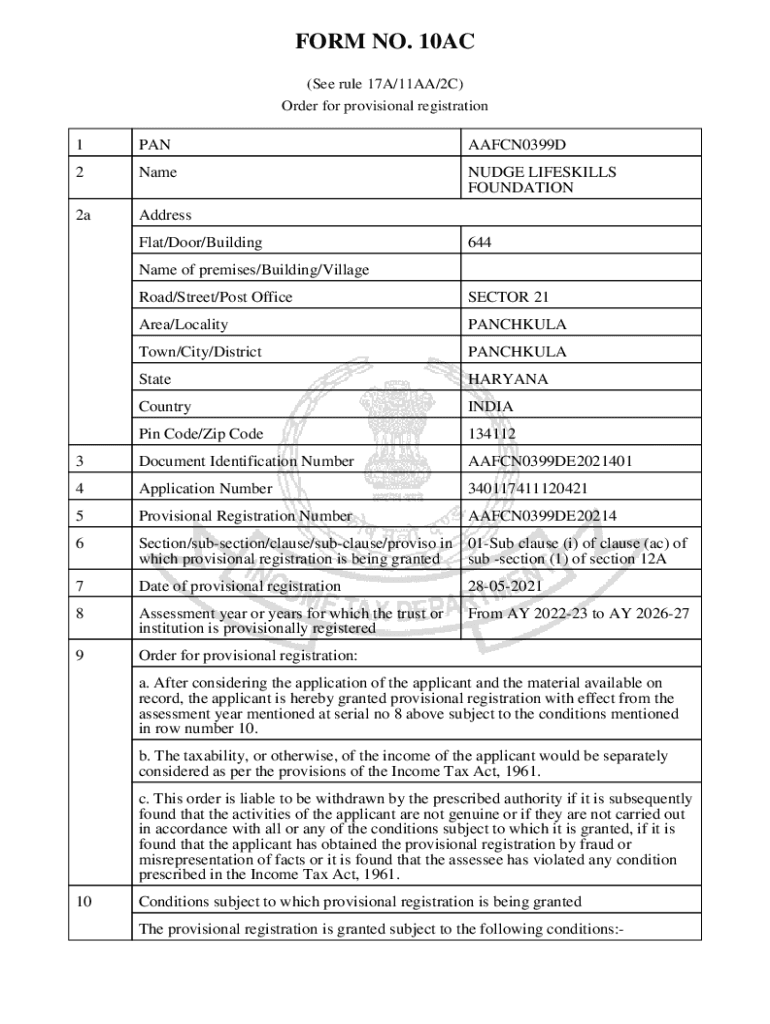 Fillable Online SECTOR 21 Fax Email Print - pdfFiller