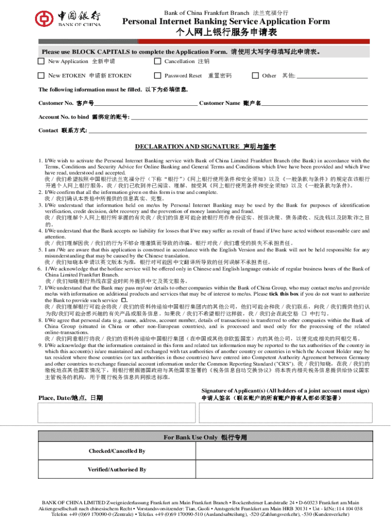 Fillable Online Bank of China Internet Banking Service Application Form ...