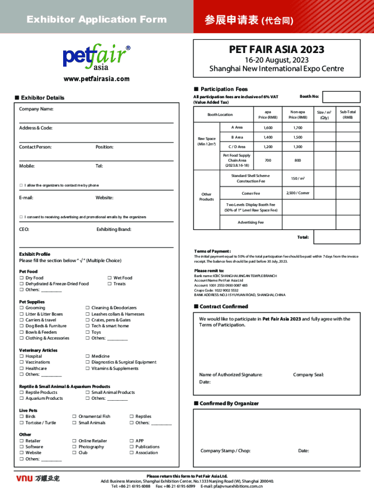 Fillable Online PFA2023 Application Form EN(4P) 210x285mm Fax Email ...