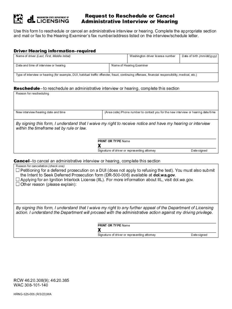 Fillable Online Request to Reschedule or Cancel Administrative ...
