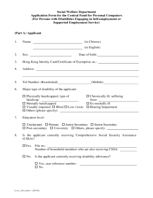 Fillable Online Social Welfare Department Application Form for the Central ... Fax Email Print ...