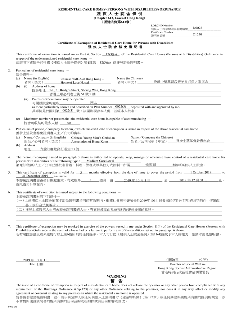Fillable Online This certificate of exemption is issued under Part 4 ...