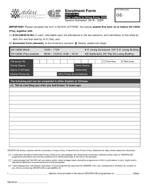 Fillable Online Application Form for Certificate of Attendance Fax ...