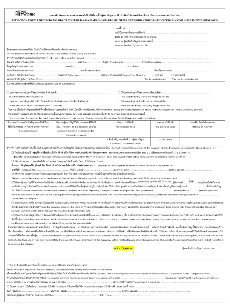 Fillable Online Notice and Exercise Sample Clauses Fax Email Print ...
