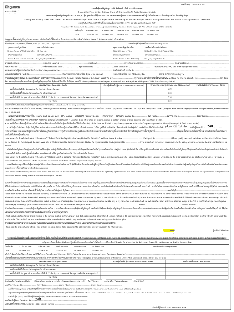 Fillable Online Share Subscription Agreement Fax Email Print - pdfFiller