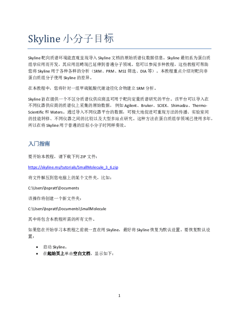 Fillable Online Introduction to Skyline for DIA analysis - Brendan MacLean Fax Email Print ...