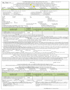 Fillable Online Bliss Intelligence PCL, BLISS:SET summary - FT.com Fax ...