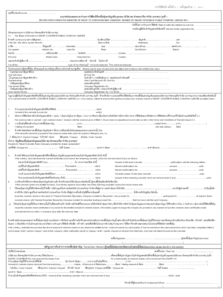 Fillable Online ESSENTIAL INFORMATION FOR FORM ST-3 (Rev. 5/1/18) Fax ...