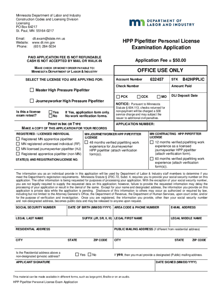 Fillable Online HPP Pipefitter Personal License Exam Application Fax ...