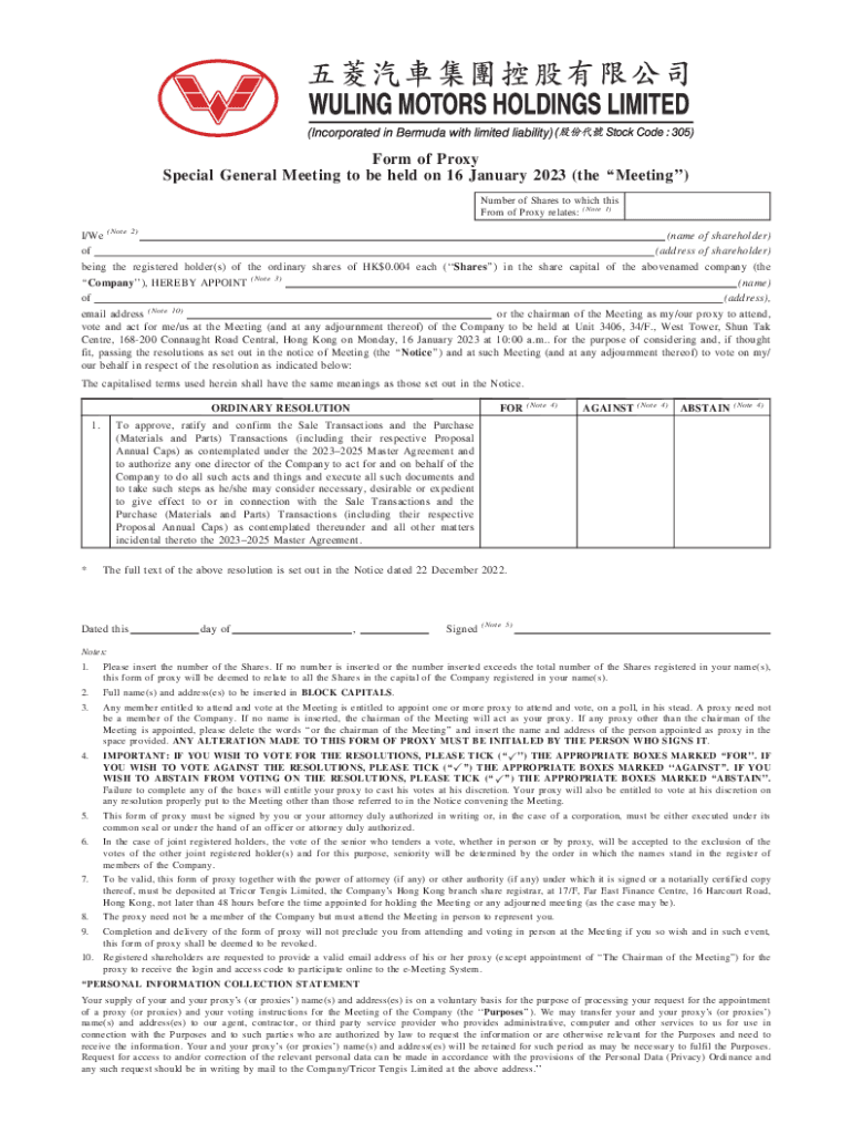Fillable Online 4 - EGM Form of Proxy - Lufax Holdings - Investor ...