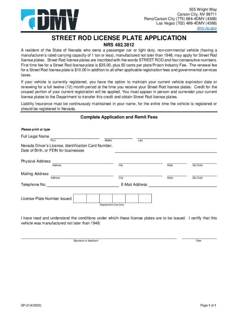 Fillable Online dmv nv SP-34 Classic Vehicle License Plate Application ...