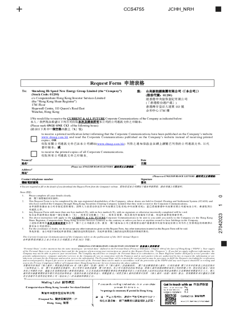 Fillable Online file finance sina com JCHH - Letter for NRH with ...