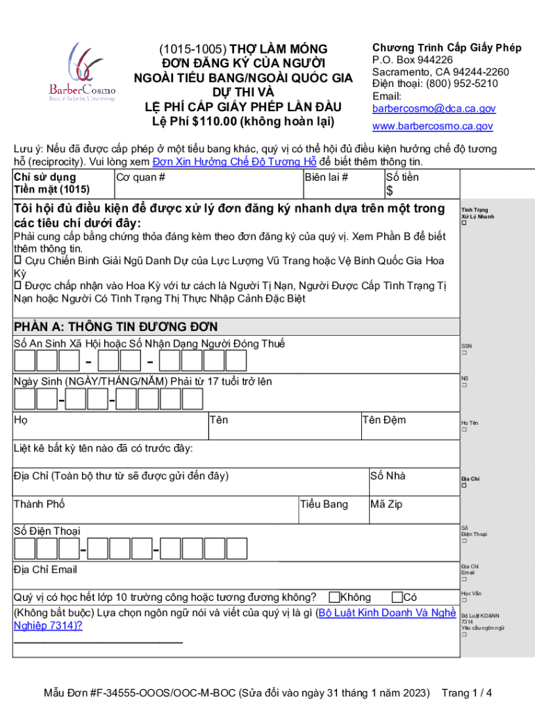 Fillable Online (1015-1005) TH LM MNG N NG K CA NGI NGOI TIU BANG/NGOI ...