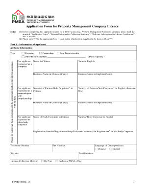 Fillable Online Type of Property Management Licenses Fax Email Print ...