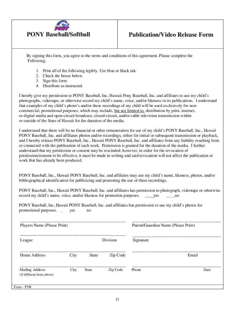 Fillable Online Rule Change Request Form - PONY Helpdesk Fax Email ...