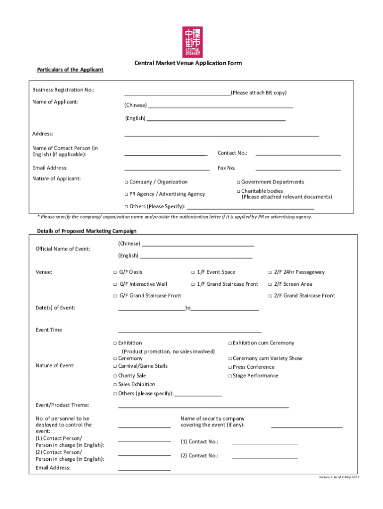 Fillable Online Central Market Event Venue Application Form - 20230425 Fax Email Print - pdfFiller