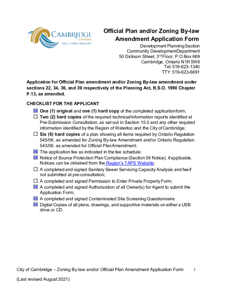 Fillable Online IPort Cambridge Industrial Subdivision Fax Email Print ...