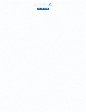 Fillable Online Shift swap request email sample. Shift swap request ...