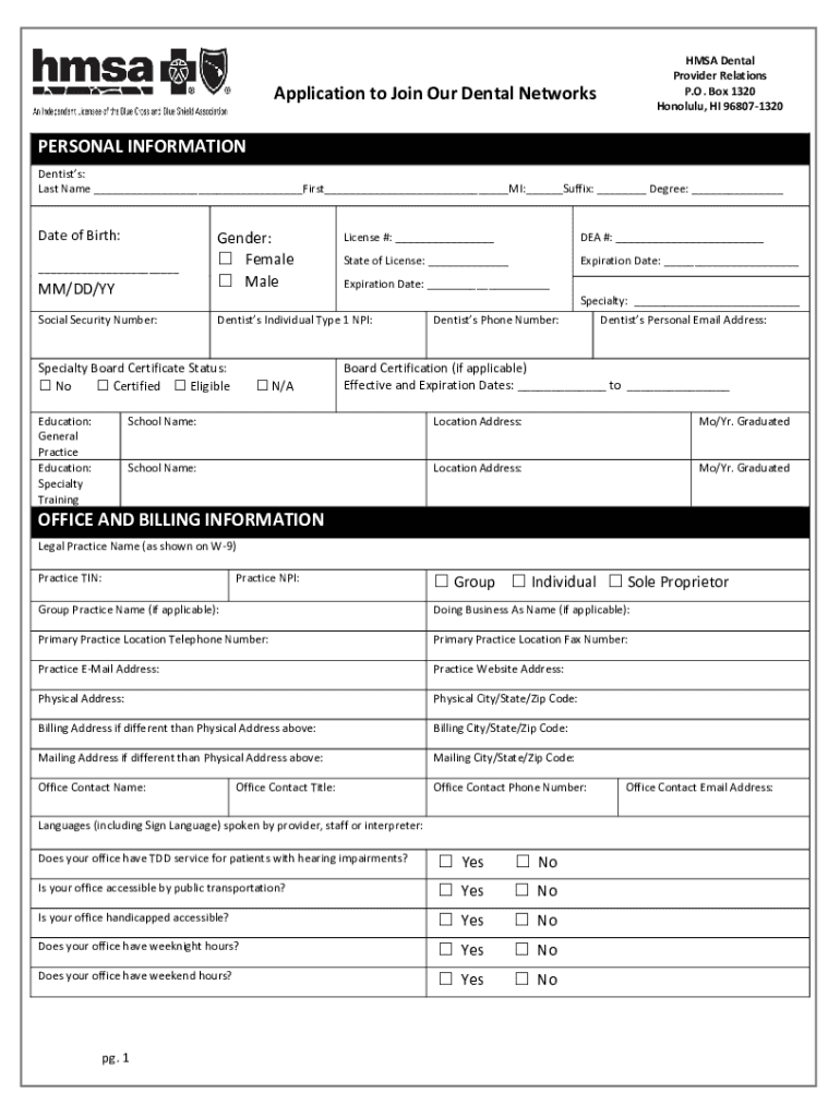 Fillable Online HMSA DirectoryClaims - Medical Fax Email Print - pdfFiller