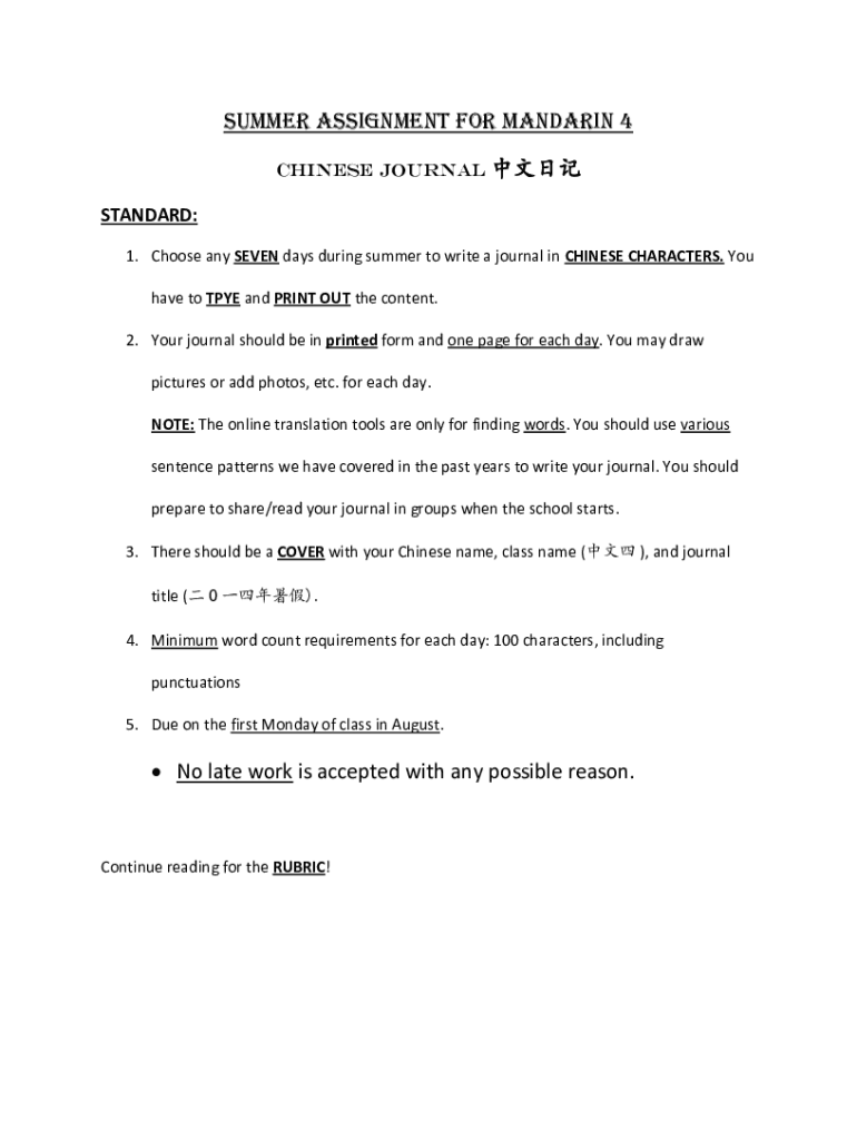 Fillable Online Summer ASSIGNMENT for Mandarin 4No late work is ... Fax Email Print - pdfFiller