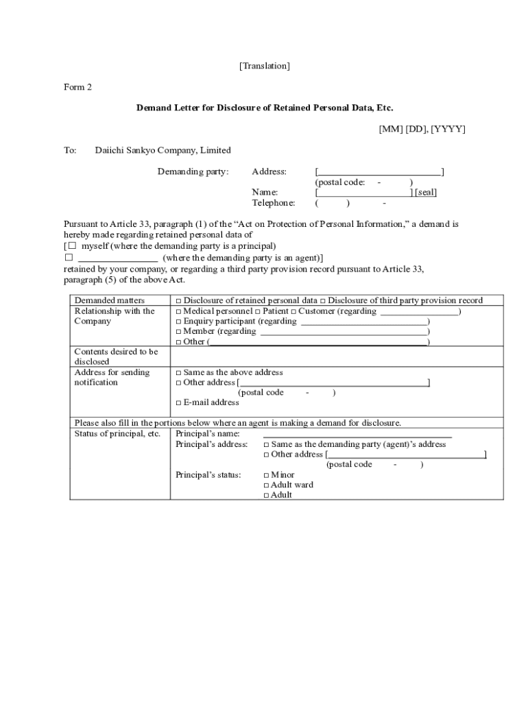 Fillable Online Example Form 3 Demand Letter for Correction, Etc. of ...