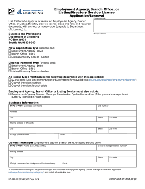 Fillable Online Thread Lift Consent Form Fax Email Print - pdfFiller