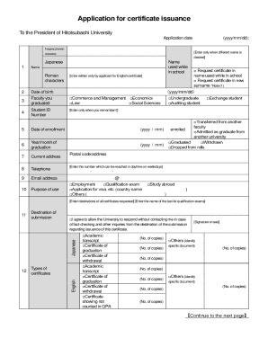 Fillable Online international hit-u ac Application for certificate ...