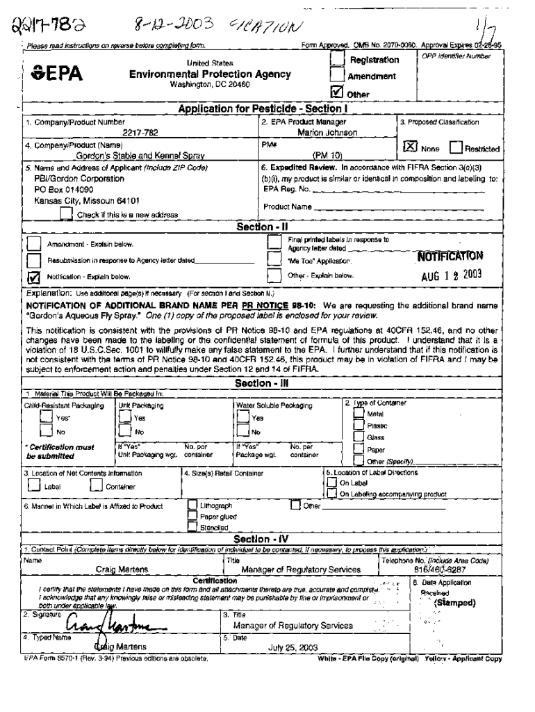 Fillable Online Understanding the Application Data Sheet (ADS) Fax ...