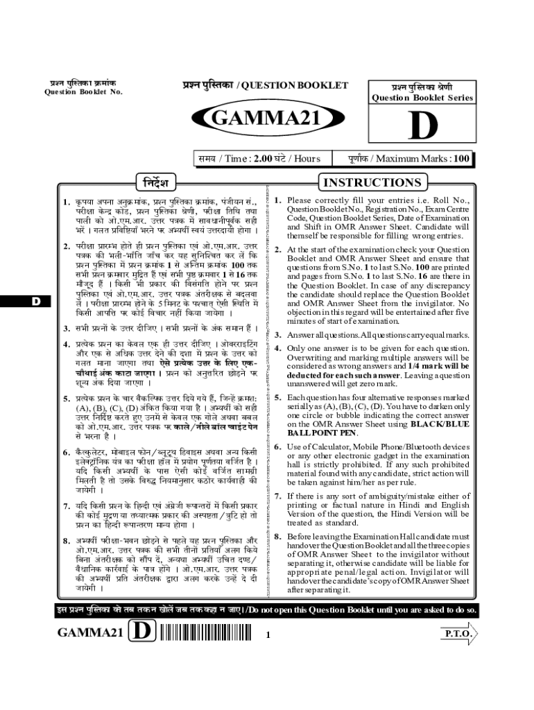 Fillable Online upsssc-pet-question-paper-shift-1-series-d.pdf Fax Email Print - pdfFiller