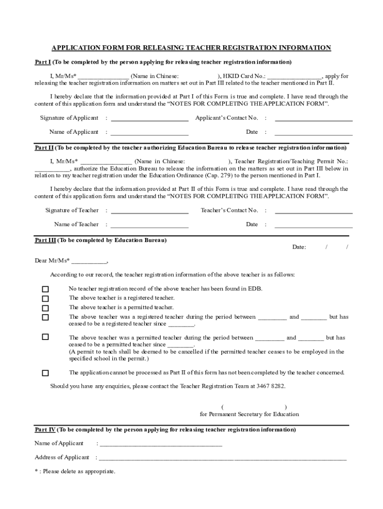 Fillable Online application form for releasing teacher registration Fax ...
