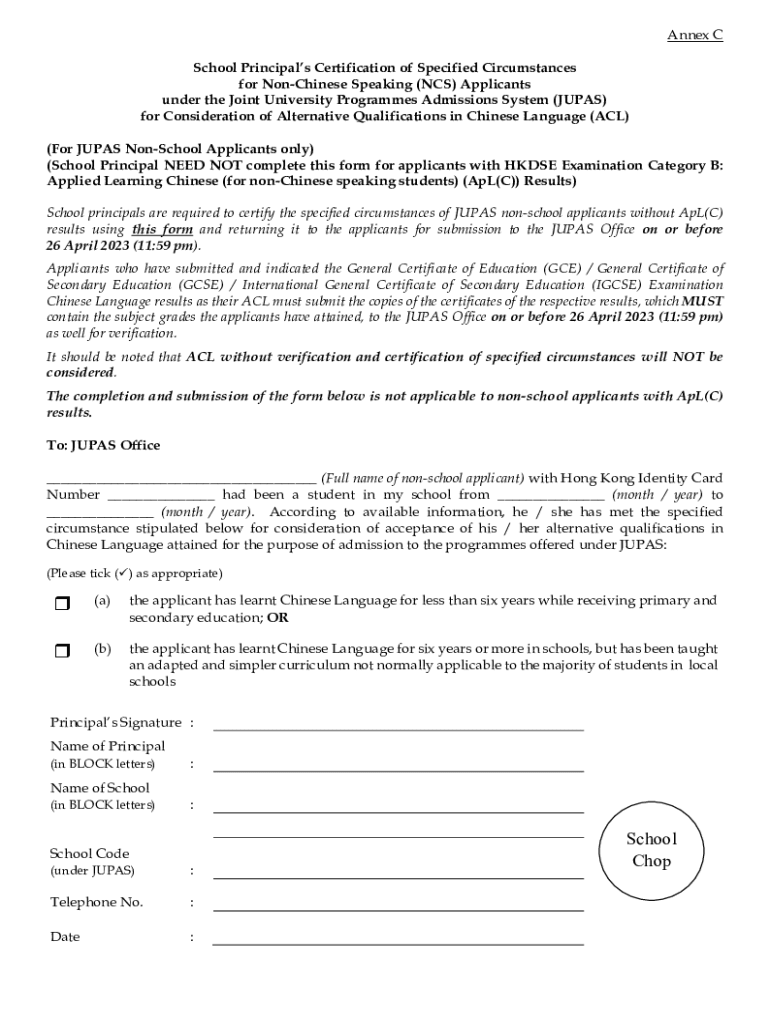Fillable Online Application for Certification of the Specified Circumstances ... Fax Email Print ...