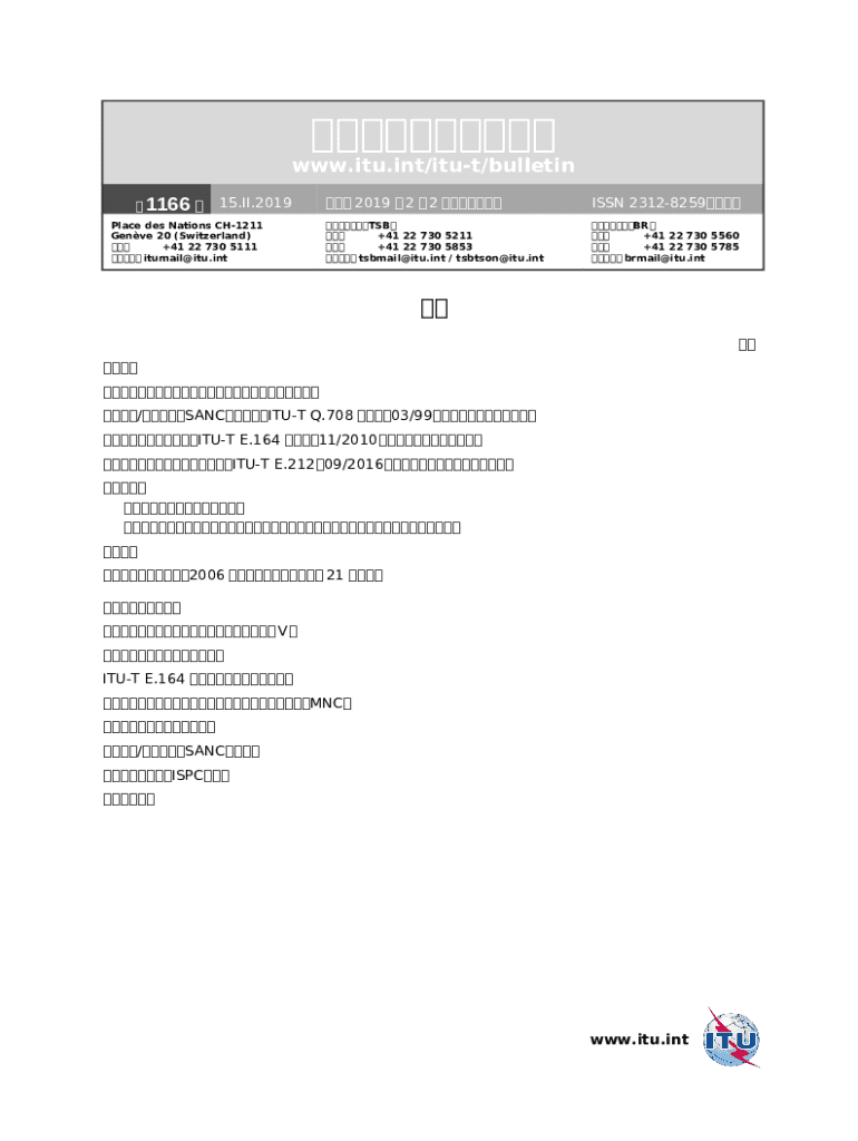 TSB Contacts Doc Template | pdfFiller