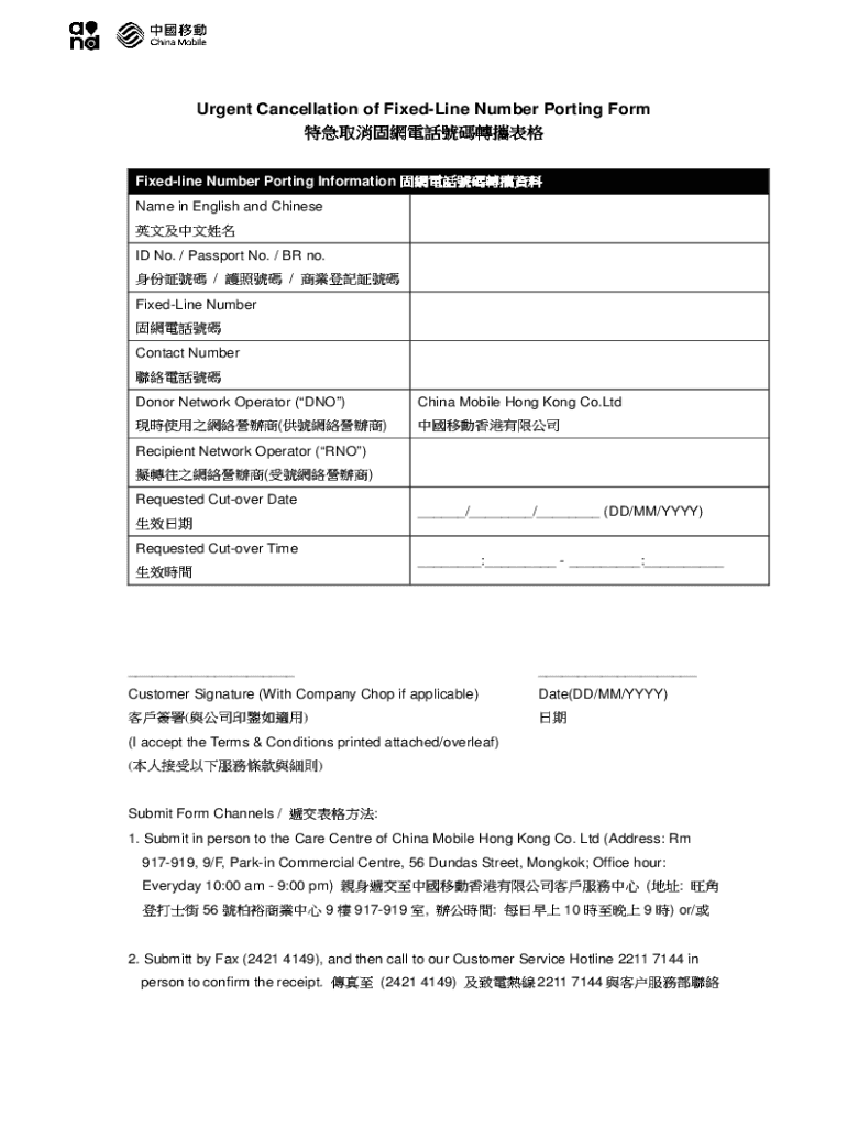 Fillable Online Urgent Cancellation of Fixed-Line Number Porting Form ...