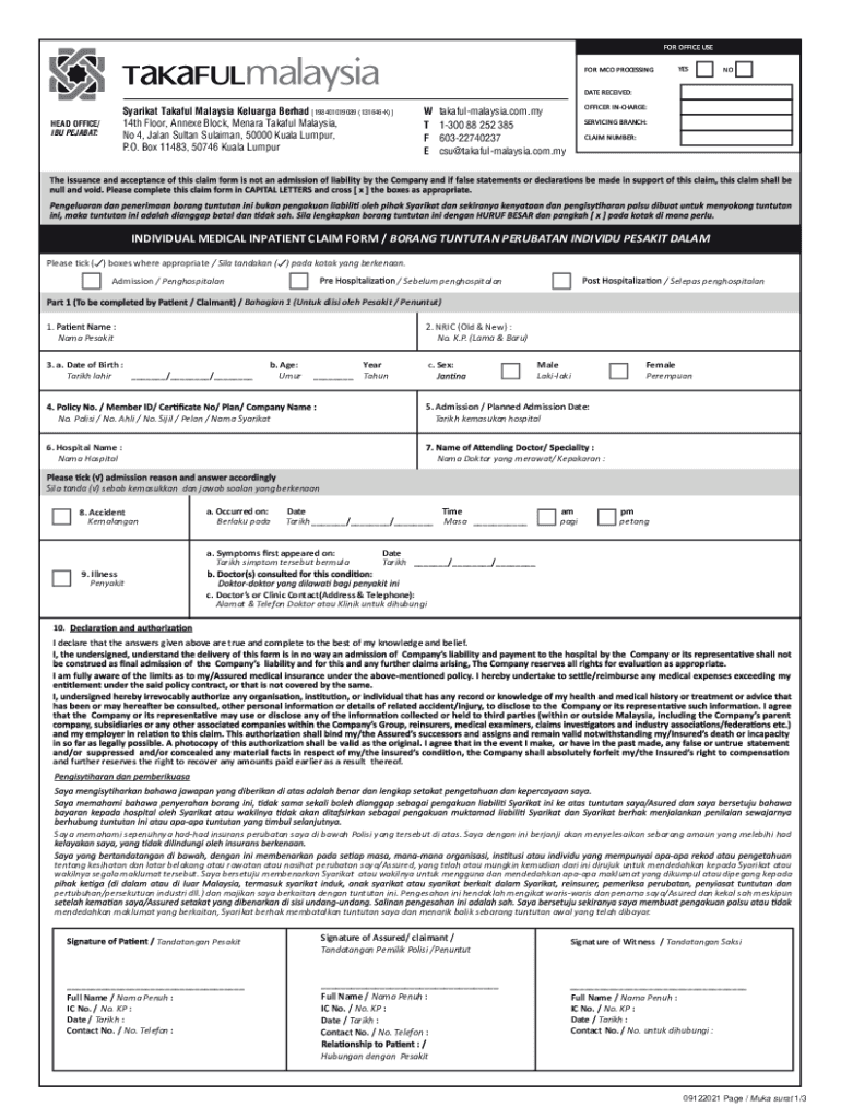 Fillable Online Medical Inpatient Claim Form Fax Email Print - pdfFiller
