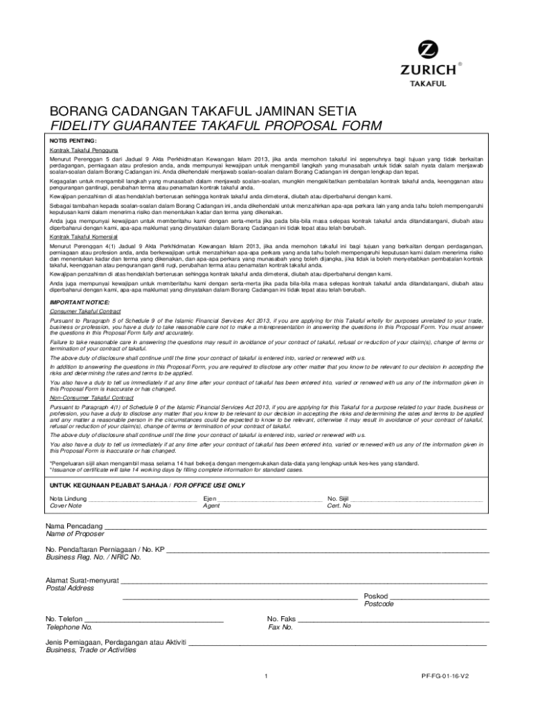 Fillable Online Fidelity Guarantee Insurance Proposal Form Fax Email ...