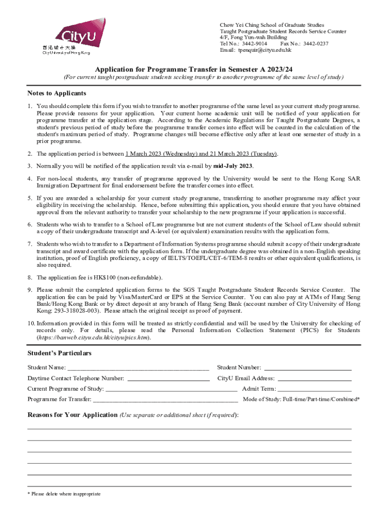 Fillable Online Application for Programme Transfer in Semester A 2023/ ...