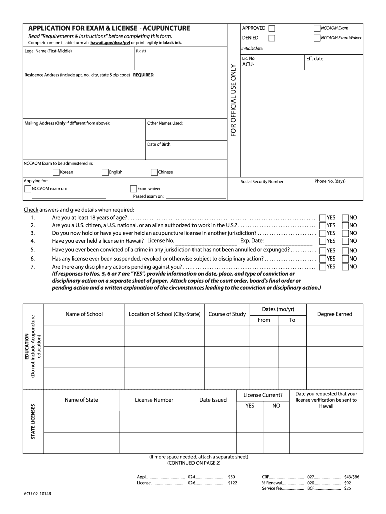Fillable Online NO RECIPROCITY Fax Email Print - pdfFiller