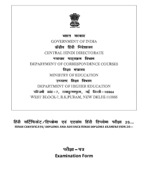 Fillable Online examination application form FINAL Fax Email Print ...