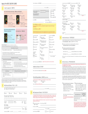 Fillable Online Apply For BOC QOO10 CARD Fax Email Print - pdfFiller