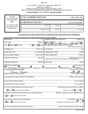 Fillable Online Iran Visa Application for Citizens of Egypt. Iran Visa ...