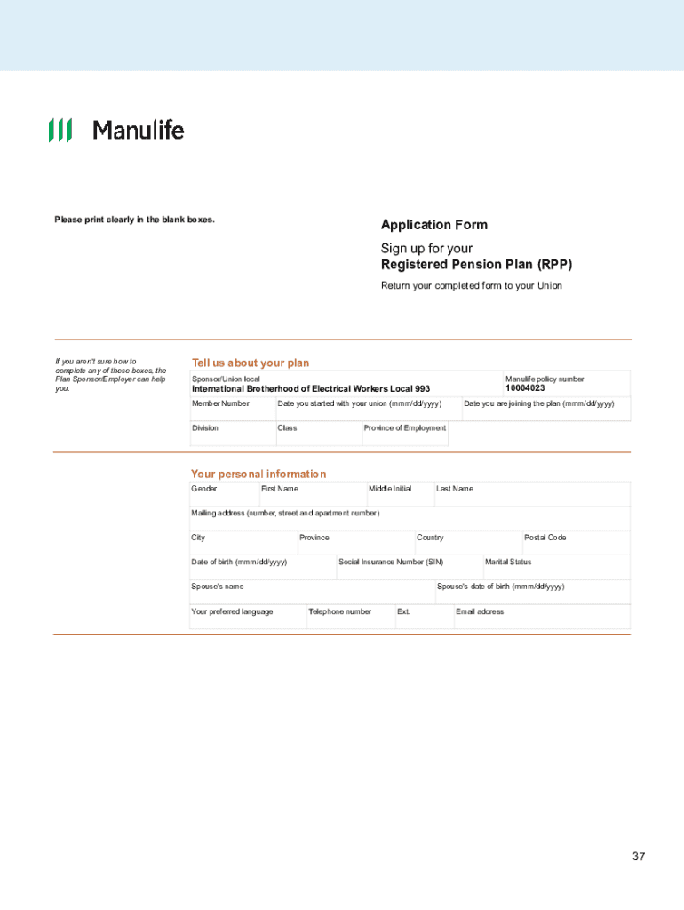 Fillable Online Application Form Sign up for your Registered Pension ...