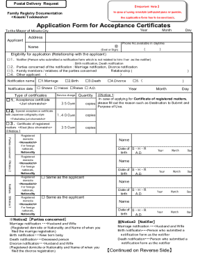 Fillable Online Application Form for Acceptance Certificates ...