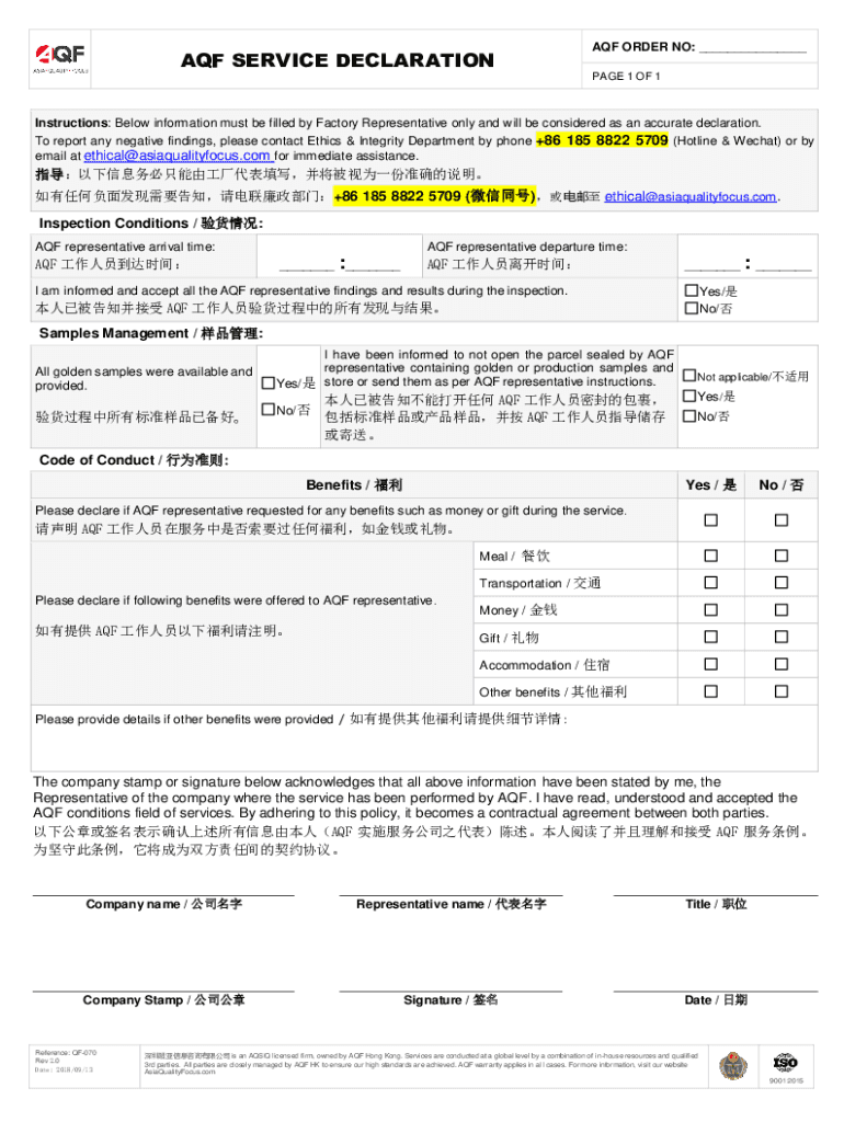 Fillable Online RENTAL ODOMETER AFFIDAVIT - Oklahoma.gov Fax Email ...